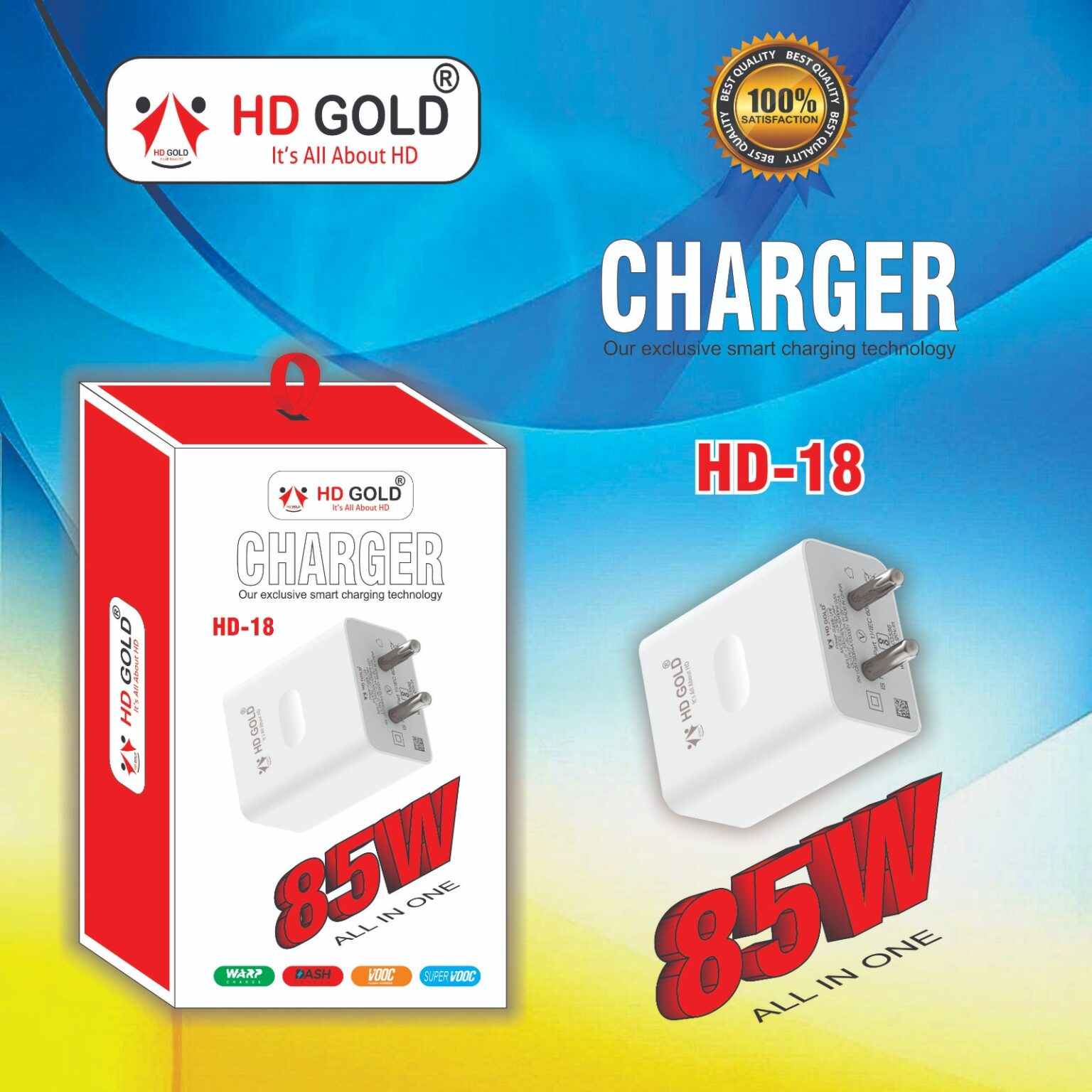 🔥 HD GOLD 👉85W ALL I’N ONE 👈 📍TYP.C📍💯( HD-18 ) 💯 SUPER FAST CHARGER ...